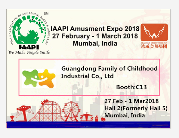 Invitation of IAAPI Amusement Expo 2018 in Mumbai, India